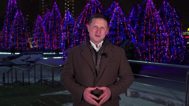 Поздравление ректора РУДН С Новым 2026 годом!