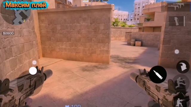 Наша дуэль с kosmen 2016 от моего лица и от его и немного реакции