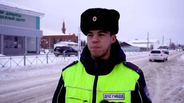 Проверка водителей