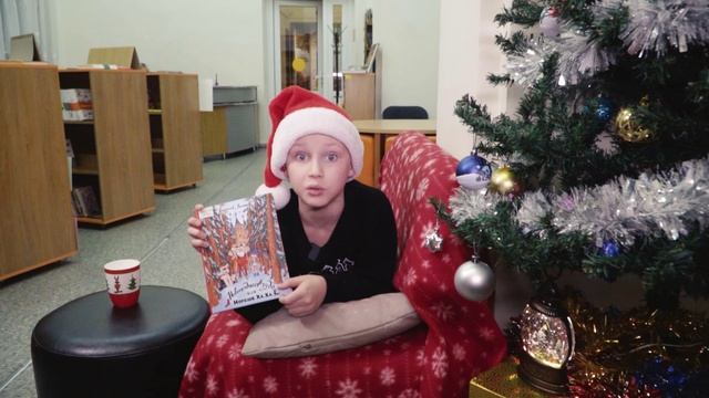 "Новогоднее чудо, или Морозов Ха. Ха"