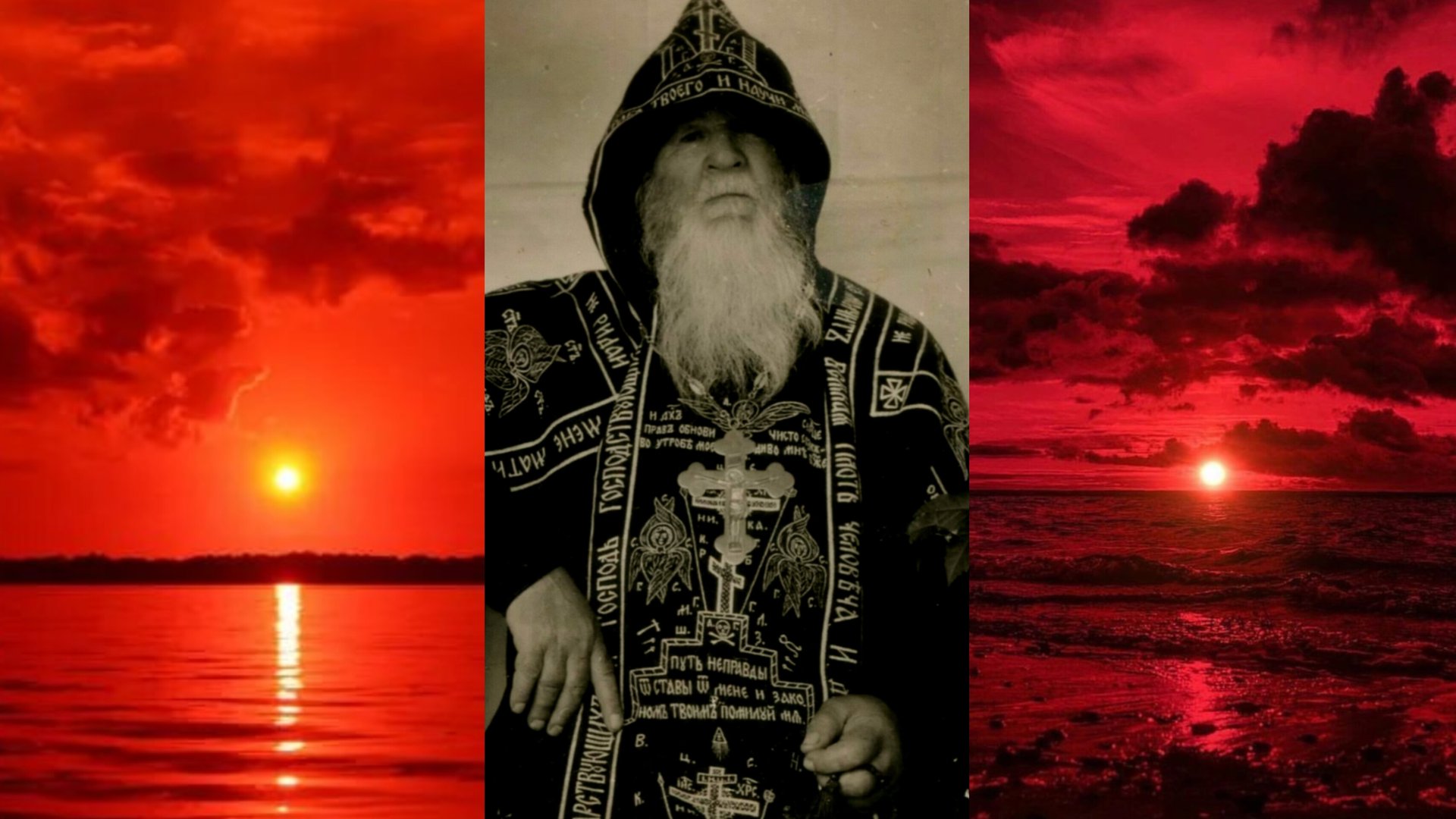 Я ЗНАЮ КТО КО МНЕ ИДЕТ,ЧТО У НЕГО БОЛИТ И СКОЛЬКО ЕМУ ЖИТЬ.ЧУДОТВОРЕЦ СТАРЕЦ АМФИЛОХИЙ ПОЧАЕВСКИЙ ч1