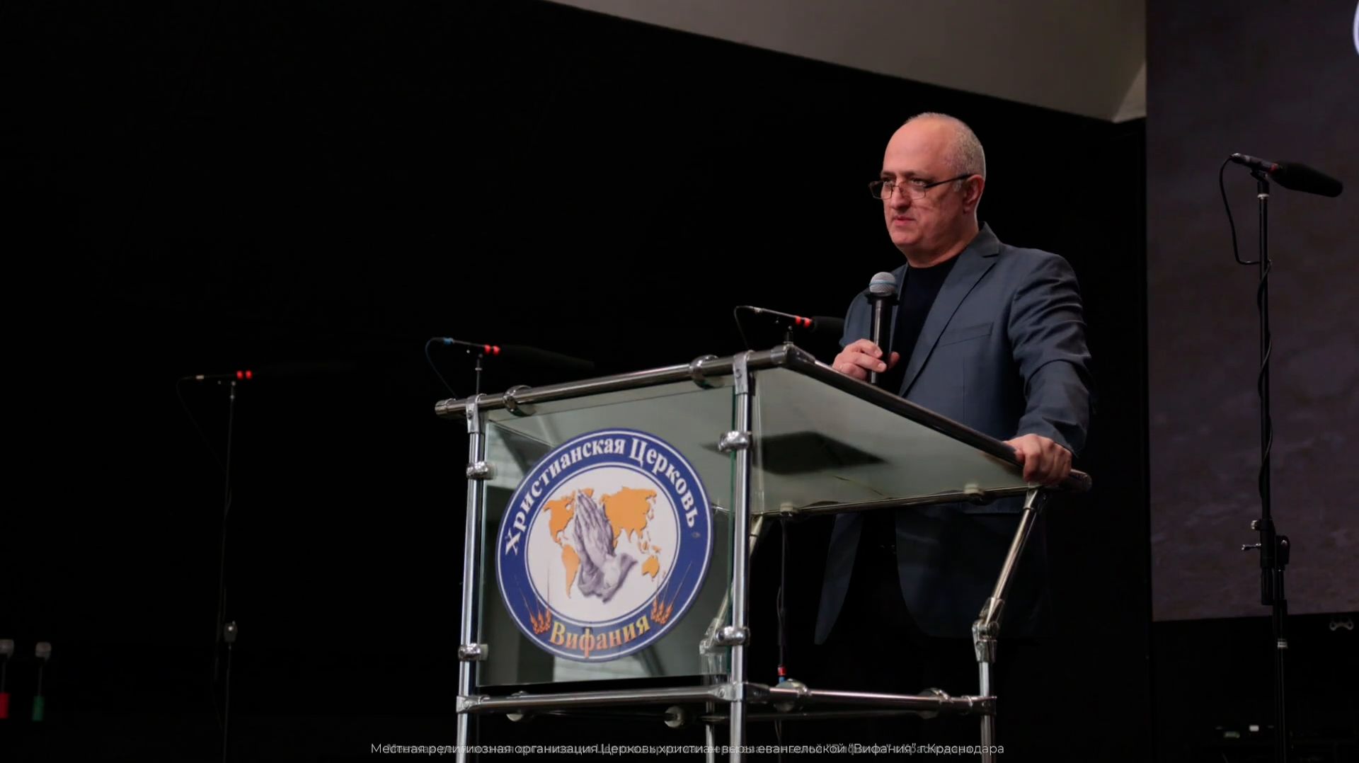 Святой призыв 2025 12 28