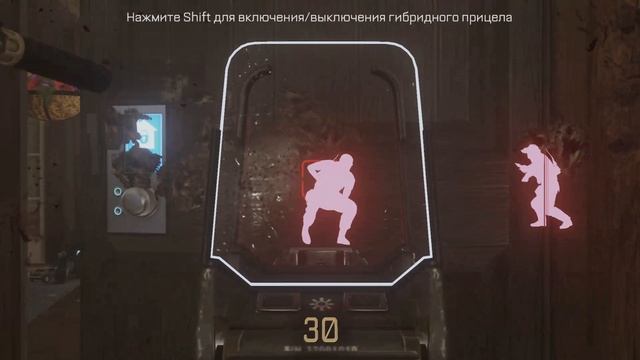 Call of Duty - AW Начало #1