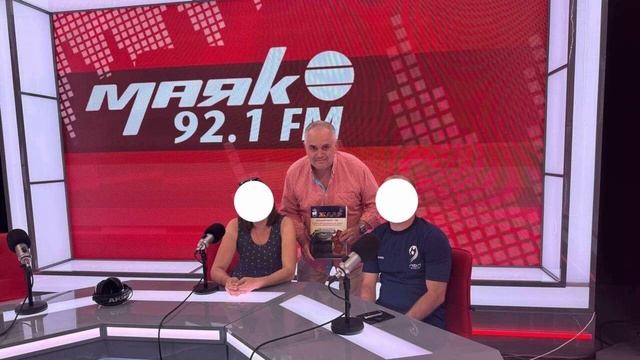 Радио "Маяк", г. Самара, 29.05.25 г