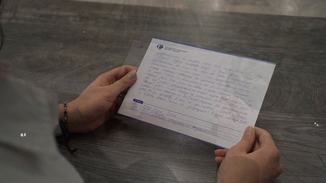 Новогодняя весточка в зону СВО от студентов РУДН