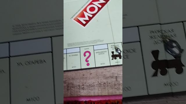 монополия с Барсом часть 1.