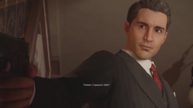 Mafia прохождение 8