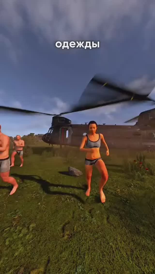 Пугающая правда о Rust.