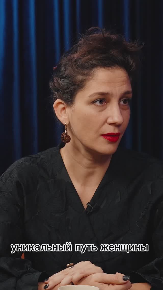 Уникальный путь женщины. Ясма Ниира о сборнике «Чай с бальзамом для души»