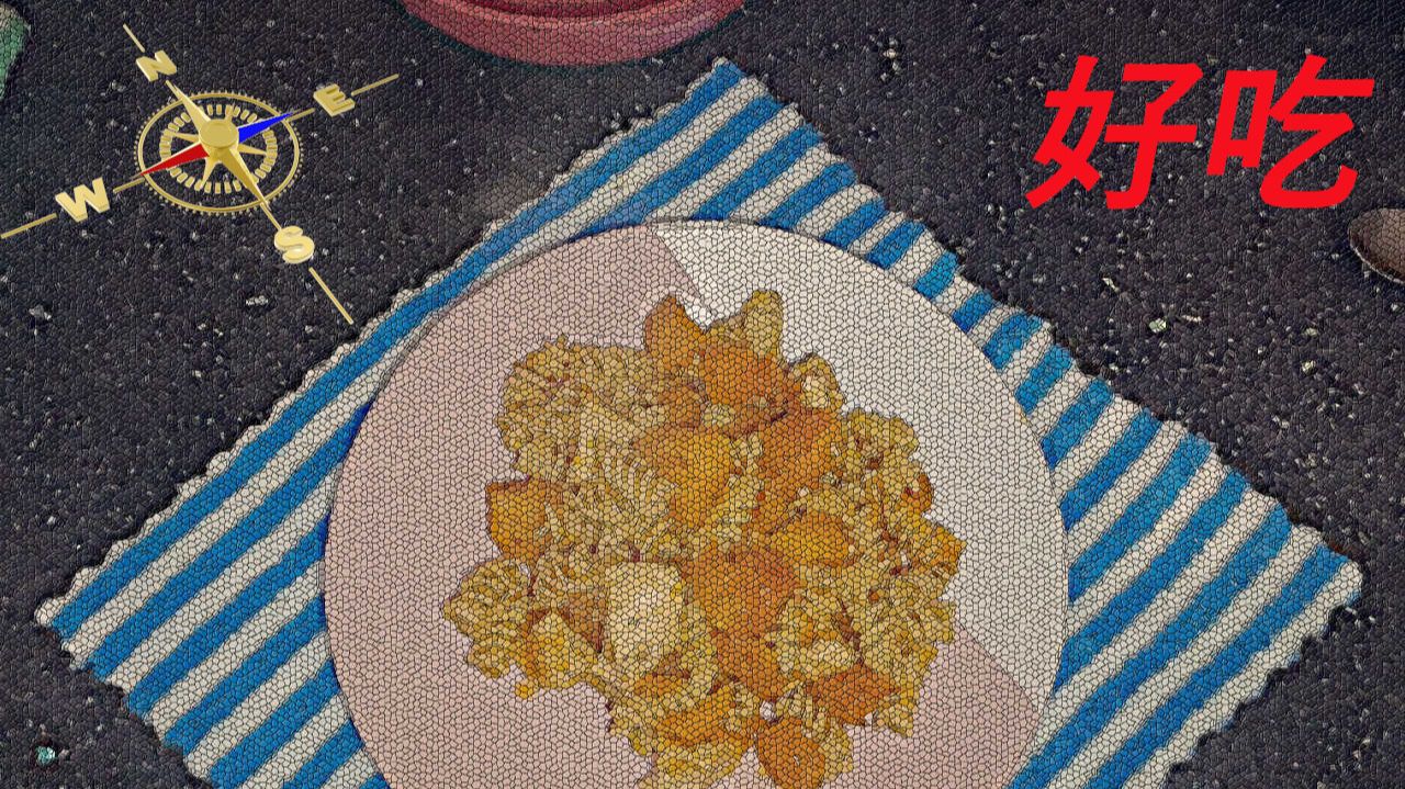 Фузилли с тыквой и курицей