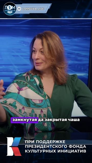 Наталья Авсеенко про страх глубины #фридайвинг #рекорд #глубина #психология #интервью