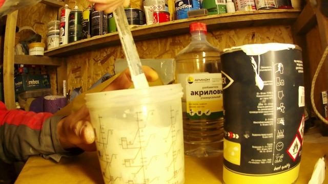 Как разбавить акриловый грунт