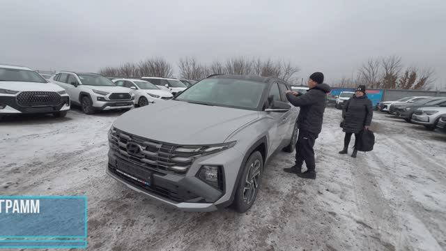 КАК ИЗМЕНИЛИСЬ ЦЕНЫ НА КОРЕЙЦЕВ ПОСЛЕ ПОВЫШЕНИЕ УТИЛЯ?Сколько сейчас стоит новый HYUNDAI TUCSON 2.0