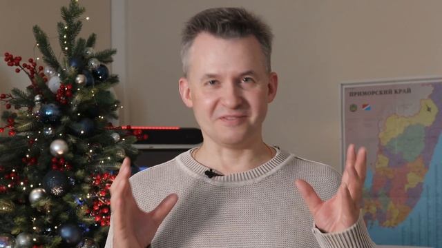 Поздравление Сергея Дунаева, директора по информационным технологиям «Северстали», с Новым годом!