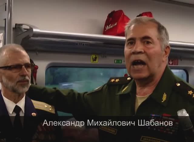 Поезд на Бологое