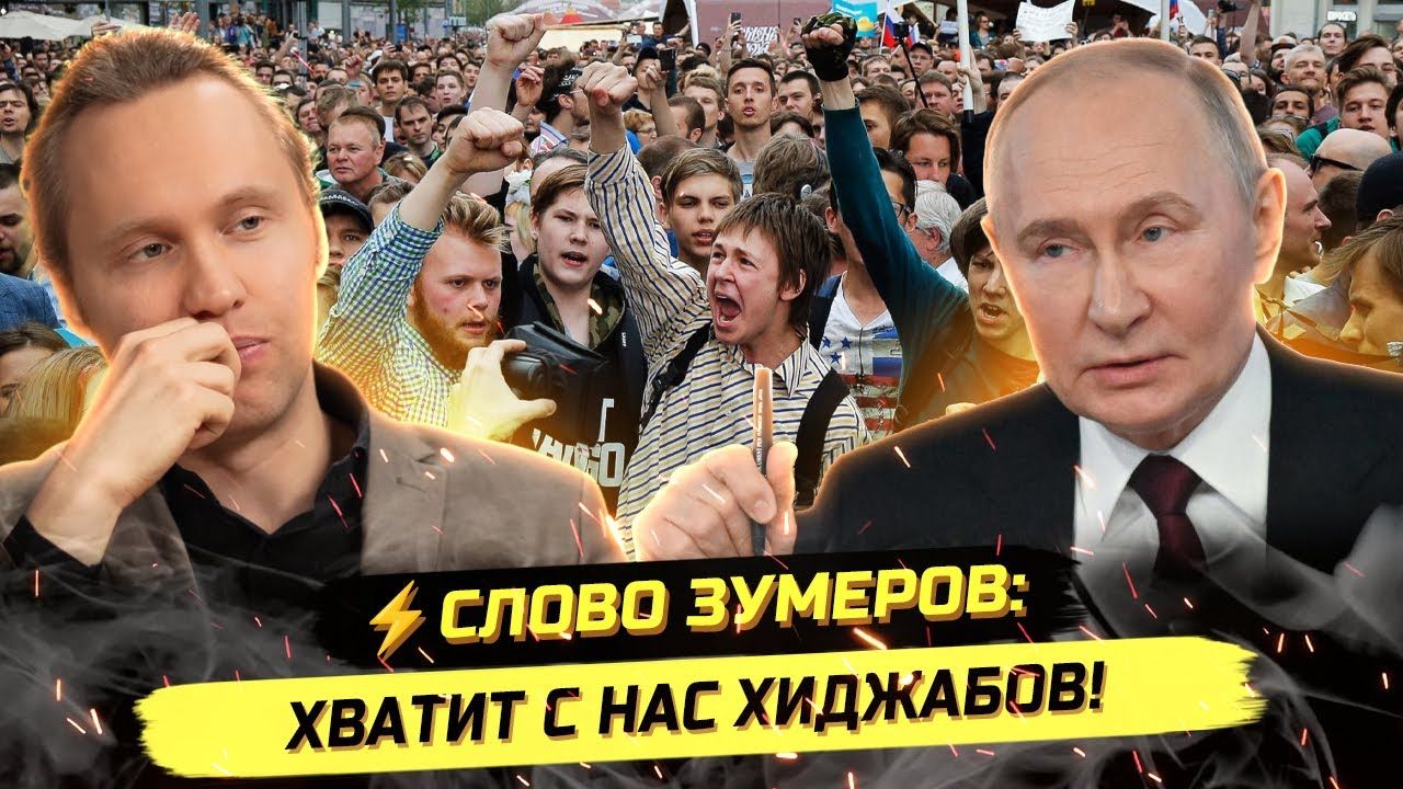 ⚡️ СЛОВО ЗУМЕРОВ: ТРУДОЛЮБИВЫЕ ИЗ ИНДИИ, ПО 10.000 В ДЕНЬ!