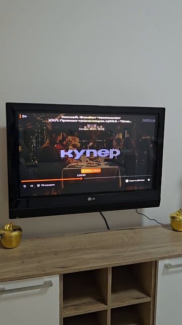 тв и приставка xiaomi 4k