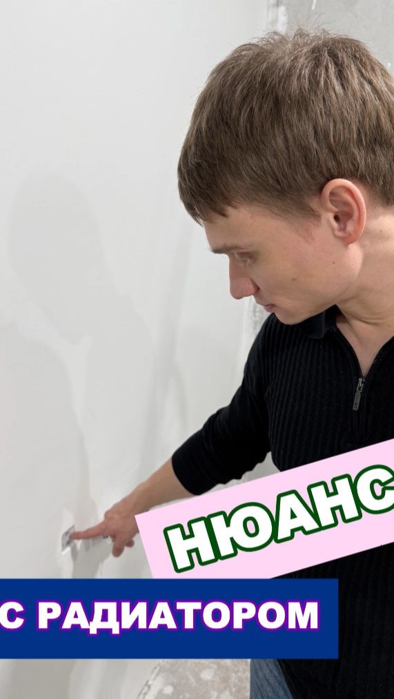 Шаблон для крепежей - чтобы было чётко 👌