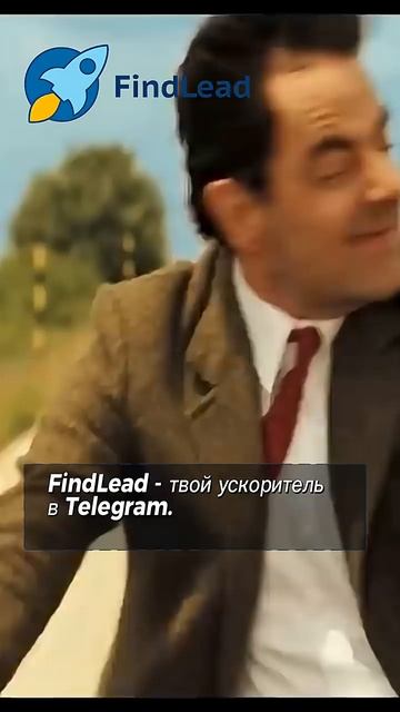 Как забирать клиентов у конкурентов? Секреты бесплатного мониторинга.