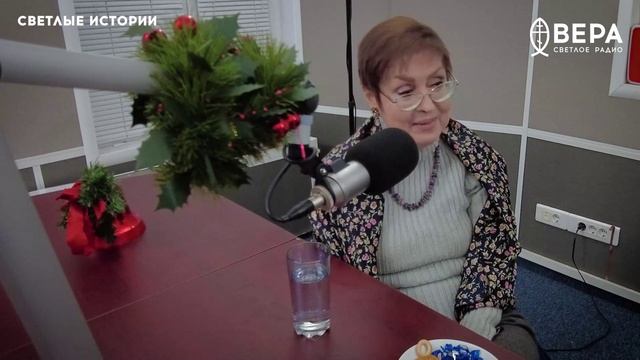 «Новогодний выпуск» / Светлые истории