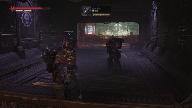 Warhammer 40,000: Space Marine 2 v.11.2.0.1Прохождение #3 (Все это не помеха)