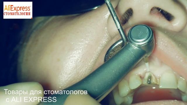 Практика 5.Бор-триммер для мягких тканей.