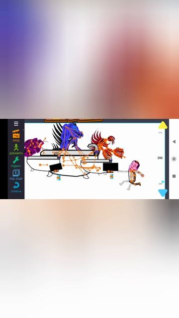 новости по 5 серии