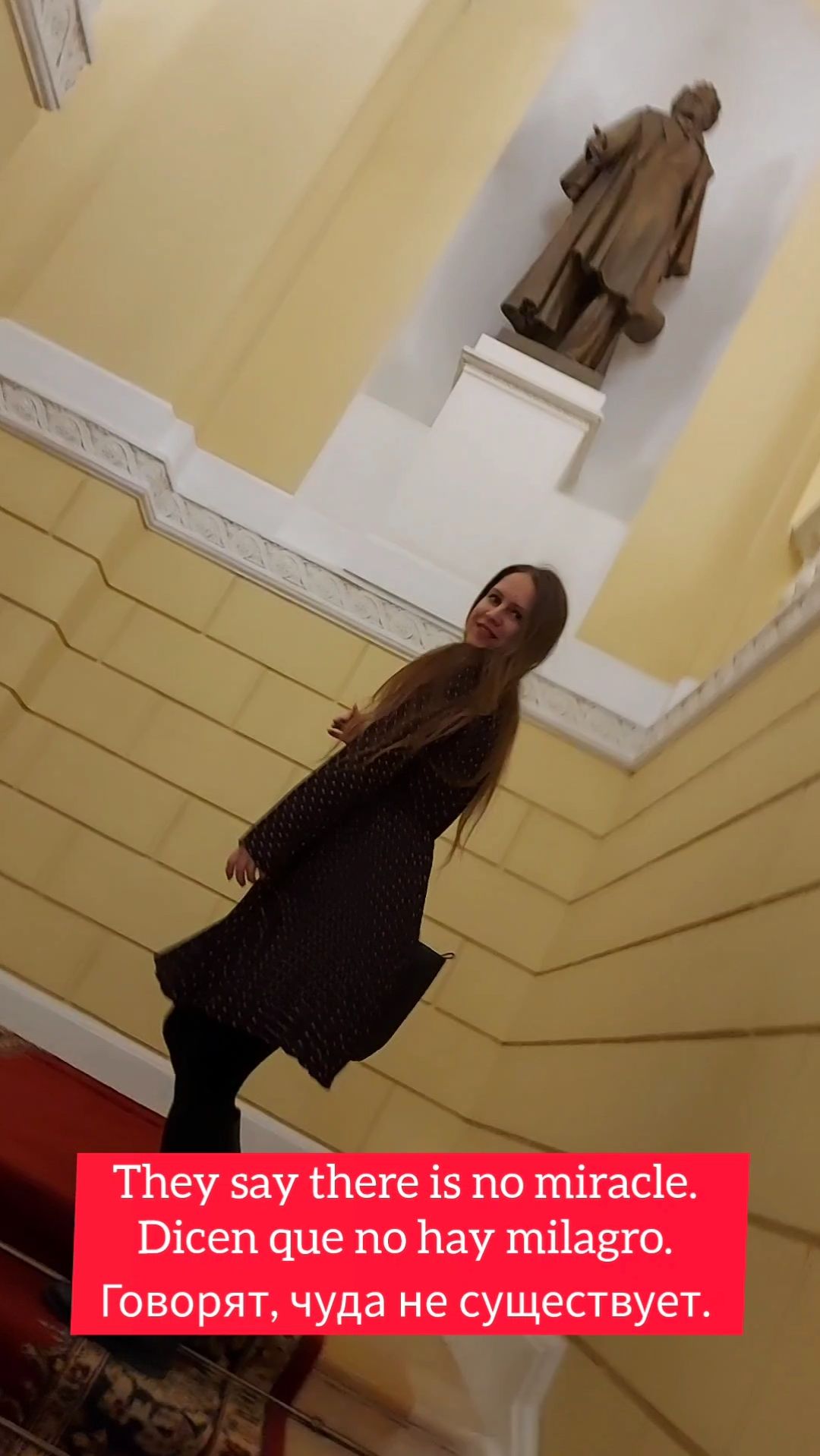 Верю в новогодние чудеса после спектакля в Малом театре. Получила вдохновение, чтобы петь