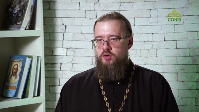 Просто о Православии. Новый год