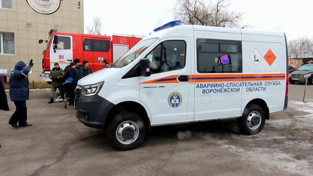 С Днем спасателя и наступающим поздравления