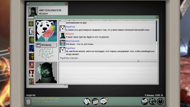 Warframe Разговоры Гекс - Отряд Гекс и Бунтари Гекс , Часть 2