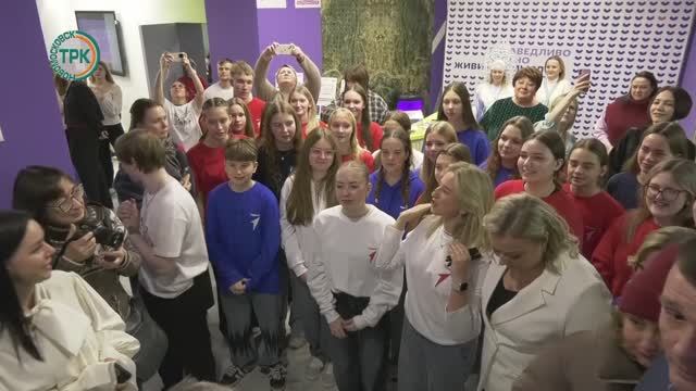 В Новомосковске открыли современный молодёжный центр