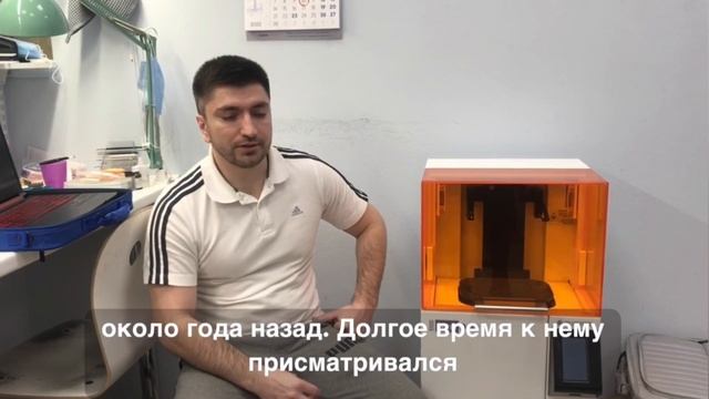 Интервью с врачом хирургом-ортопедом и директором клиники Лайт Стом. г. Санкт-Пе