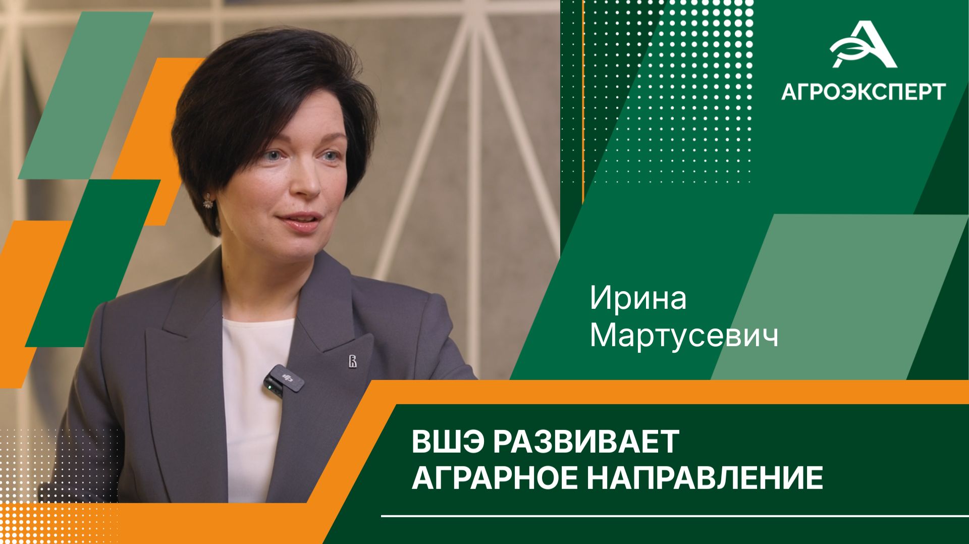 Студенты ВШЭ разработают препараты против генетических заболеваний животных