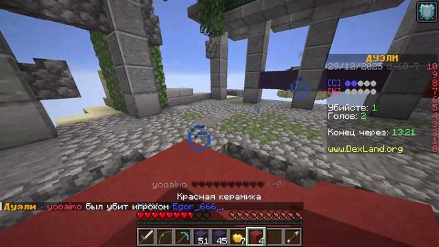 Ну что и снова бв !!!!!++++++++++++++++++