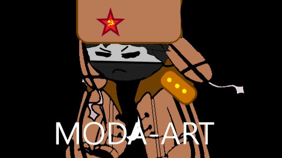 ЗАЩИТА ЗЕМЛИ КОРОЛЕВСКОЙ! CALL OF DUTY #8