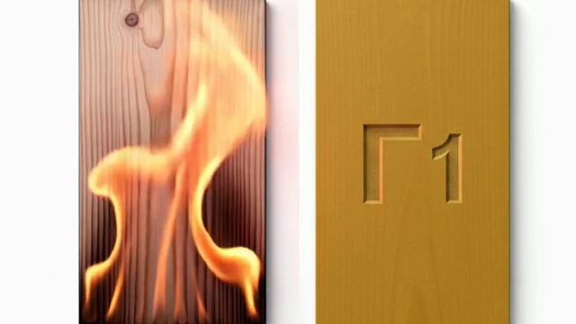 Огнестойкая импрегнированная доска Г1 от производителя MLZ GROUP