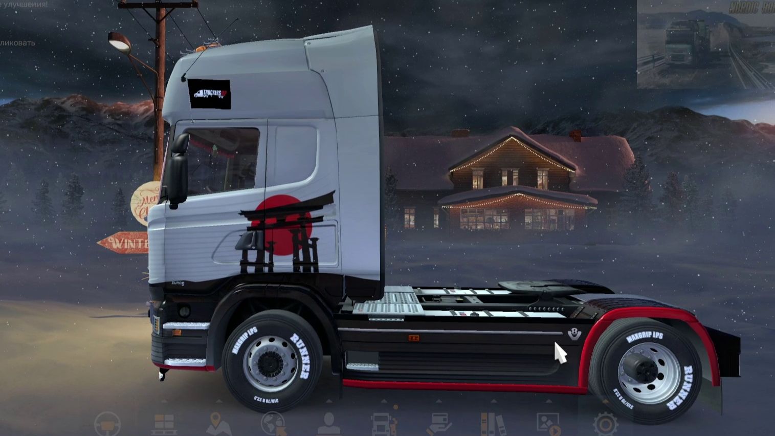 ETS 2 как установить мод на снег