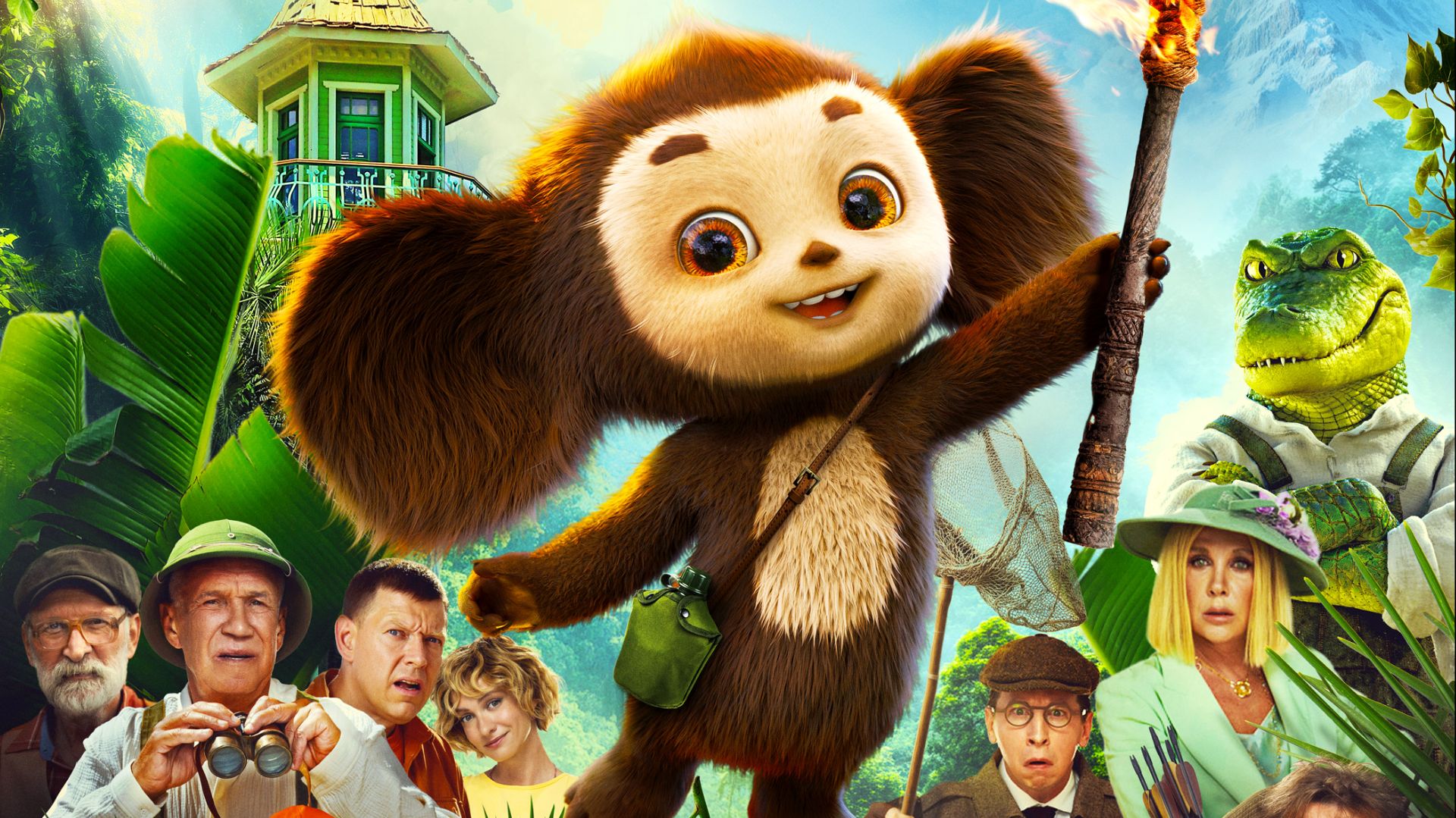 Чебурашка 2: трейлер фильма