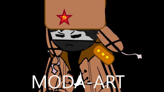 ШПИОНЫ БРИТАНЦЫ! CALL OF DUTY #7