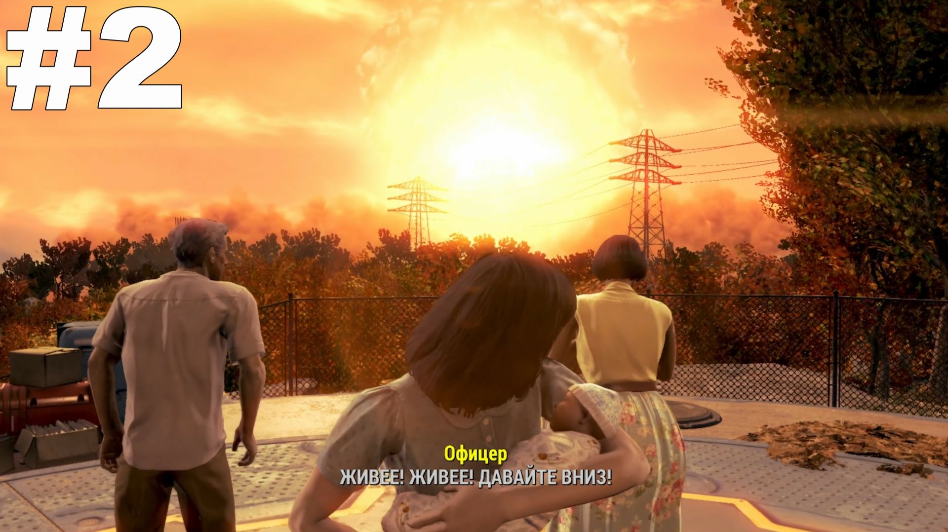 ▶Fallout 4. Убежище 111. #2