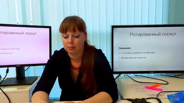 Лечение рецессий десны 10.11.17. Носова Мария. Эпизод 16