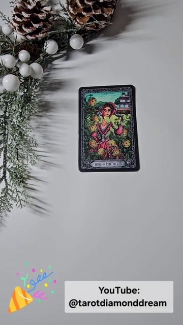 ⚡️🎁 НЕ ПРОПУСТИ! ❤️🔥💥 ЭТО СОБЫТИЕ 💯% ИЗМЕНИТ ТВОЮ ЖИЗНЬ В НОВОМ ГОДУ!🎁🎊🎄