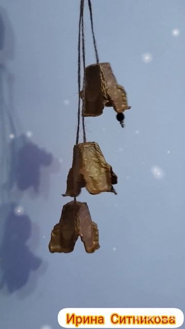 Колокольчики из лотка для яиц