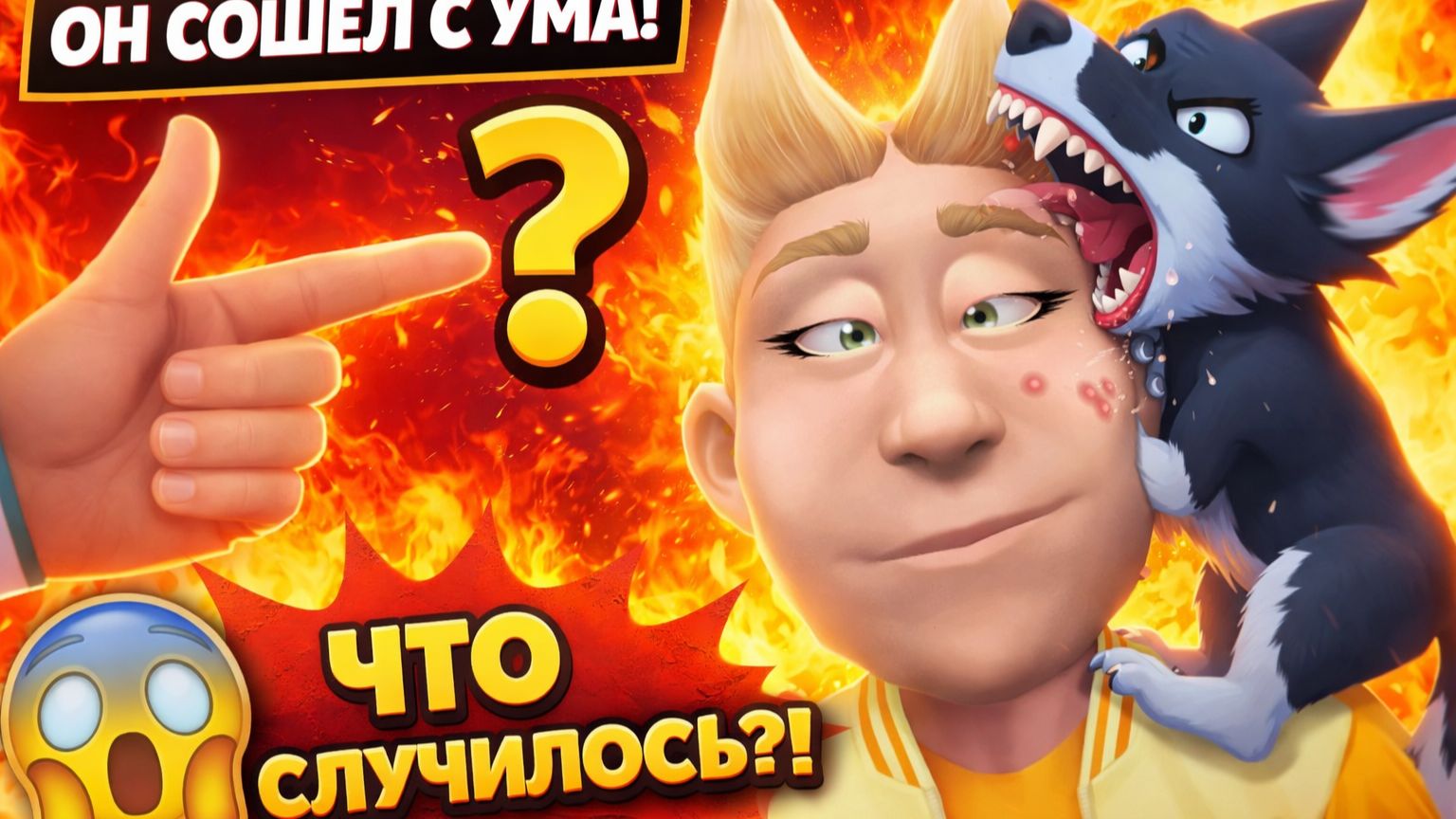 ЭТО ЗАПРЕЩЕНО НА RUTUBE! ЧТО ОН СДЕЛАЛ С ПАЦИЕНТАМИ? CAZY DOCTOR/Часть 1