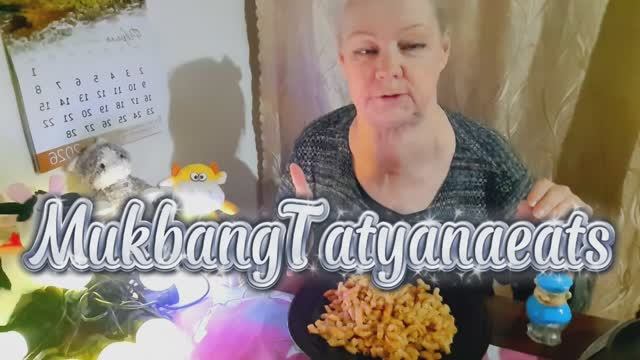 30.12.25     #MukbangTatyanaeats #макароны с пережарочкой, вкусно9