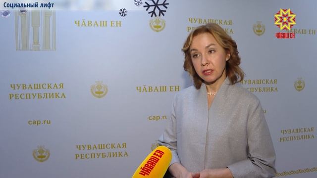 Сегодня в Чувашии живут 23 тысячи многодетных семей