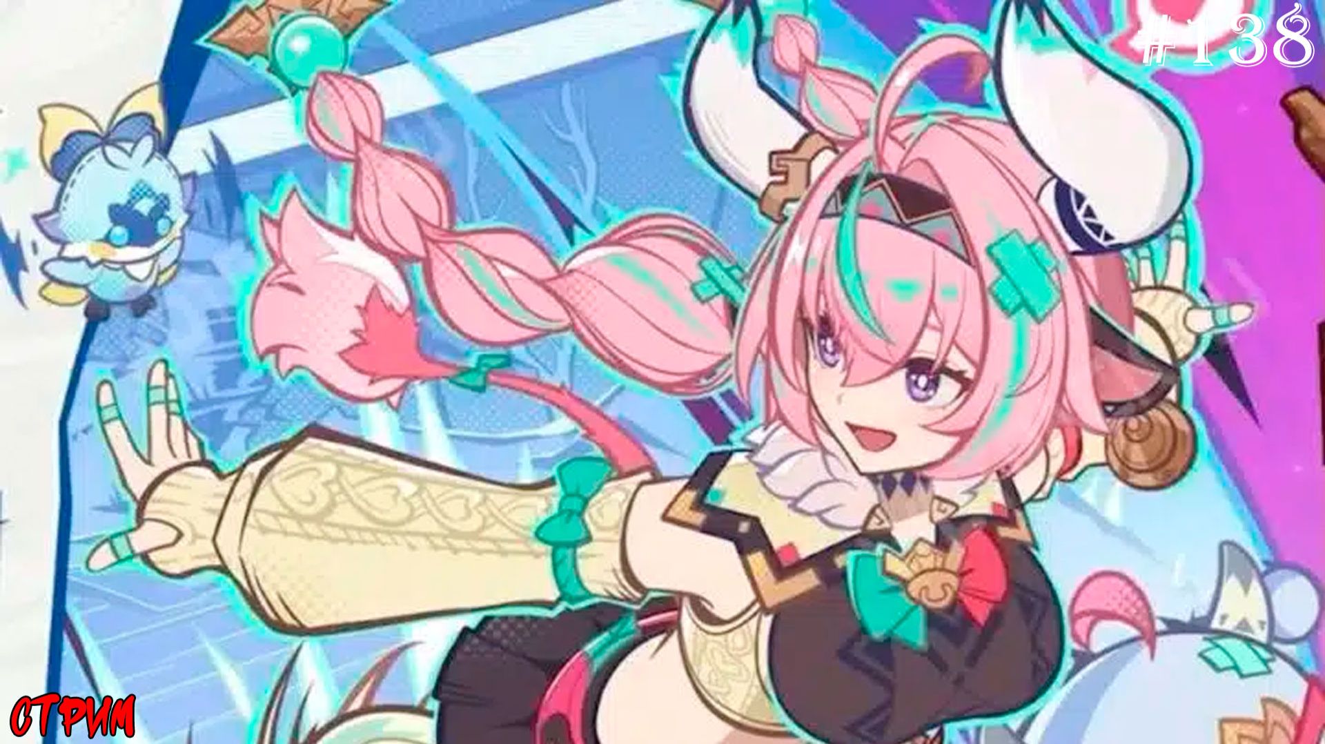 Genshin Impact #138 Снежное путешествия Пылких сердец