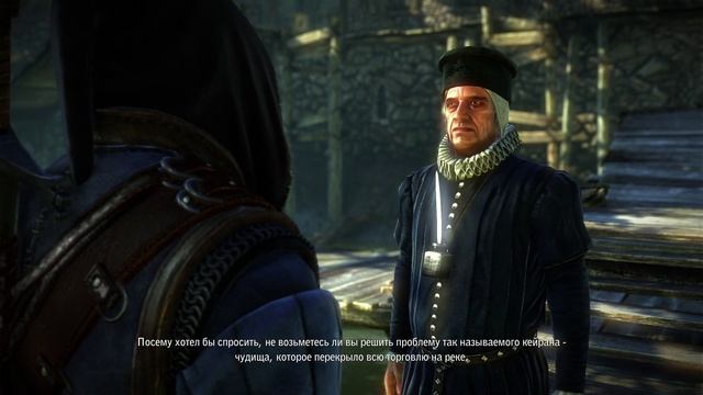 Ведьмак 2 Темная сложность часть 2