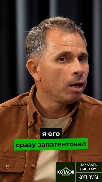 ПОЧЕМУ ХОРОШИЙ СТАРТАП НЕ ВЗЛЕТАЕТ? ПАТЕНТ - ЭТО МАЛО!